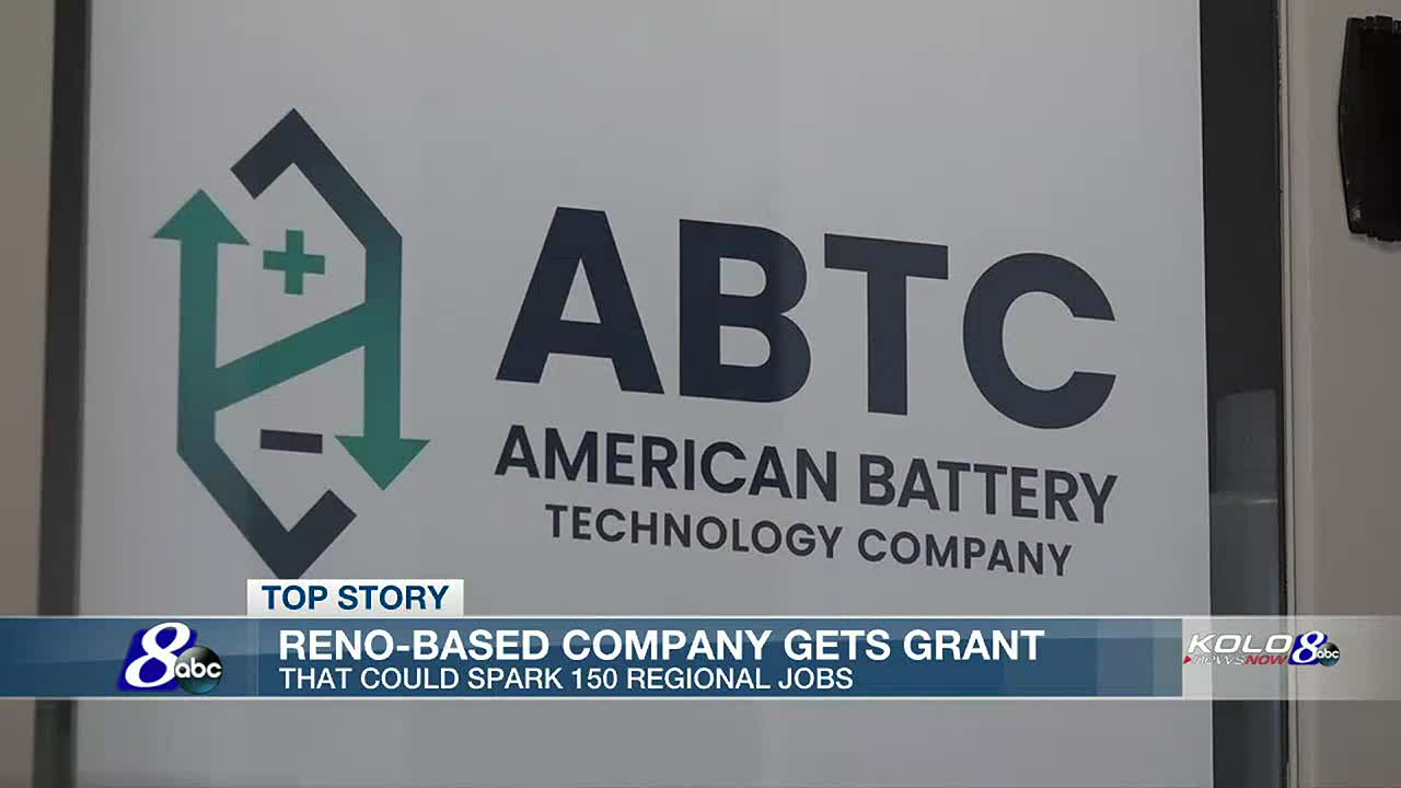 American Technology Company Logo Name