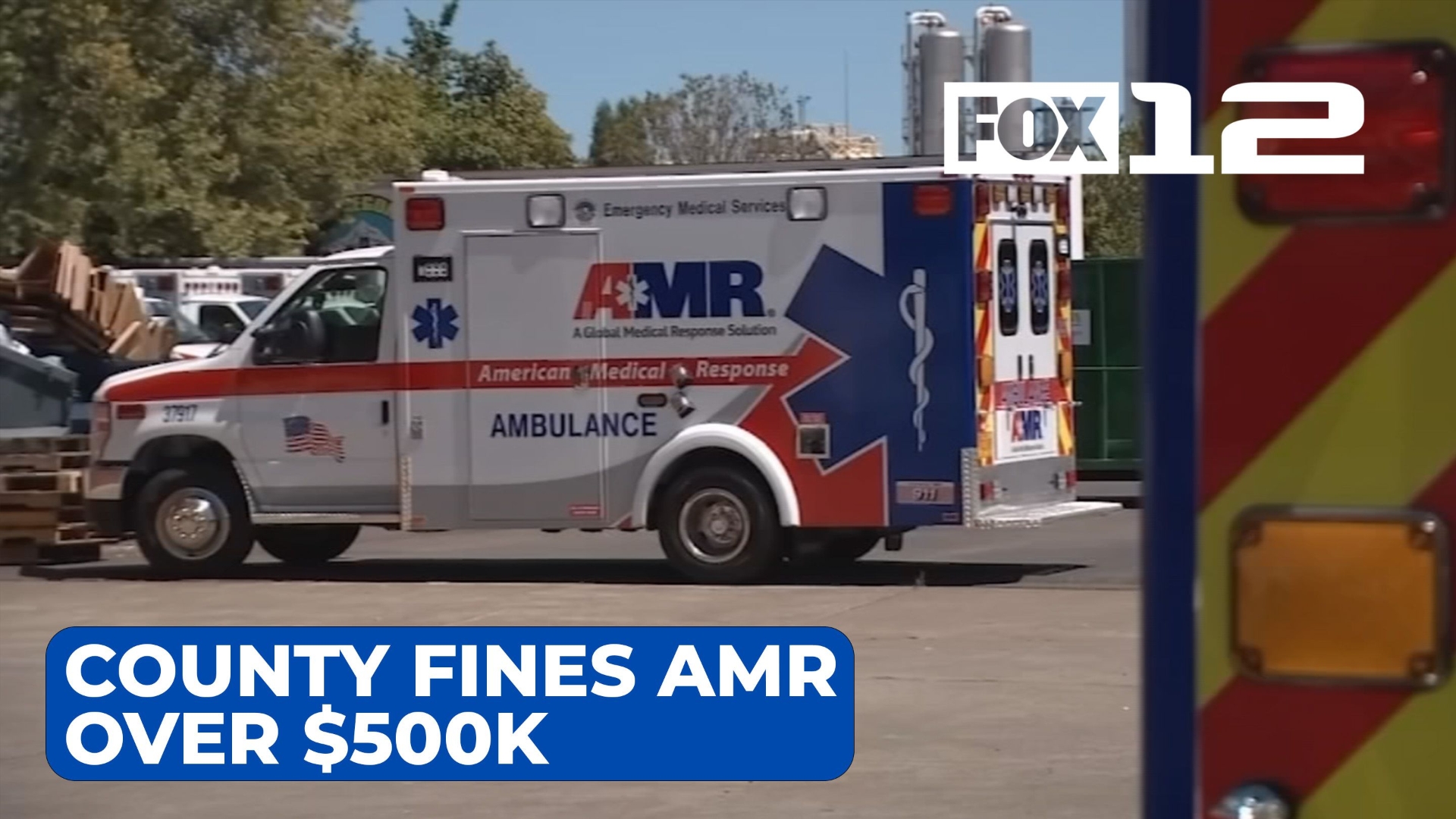 American Medical Response